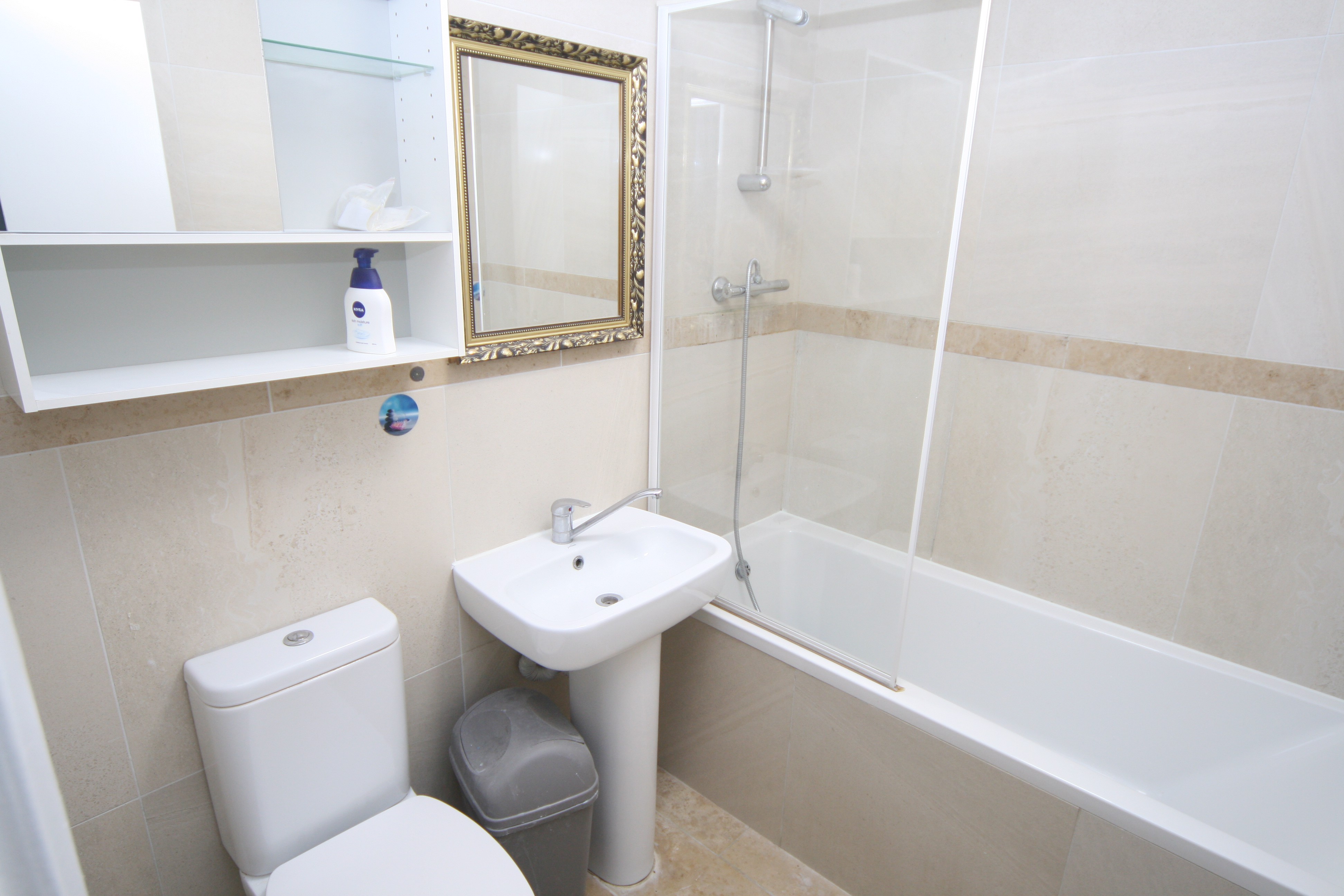 Makepeace Road, Northolt - Brian Cox